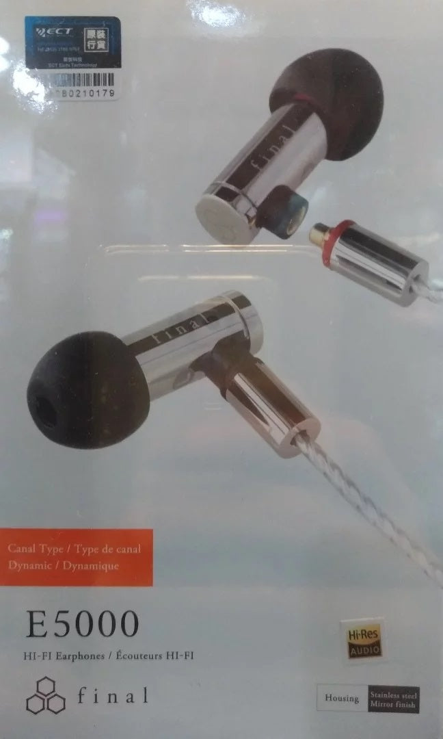 Final Audio E5000 In-Ear Monitor IEM Earphone with MMCX 3.5mm Cable – AccessoryJack